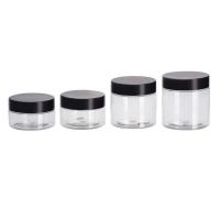 China Biodegradable PET Plastic Jars Amber Frost Cute Beans Storage Container for sale