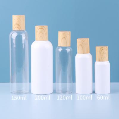 Cina Lozione di lusso Bottiglia di plastica senza aria Bottiglie ricaricabili di plastica rosa Cosmetici in vendita