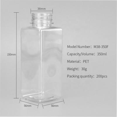 Cina Bottiglie di plastica quadrate personalizzate bottiglie di plastica quadrate commerciali da 8 oz in vendita