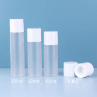 China 150ml Airless Cosmetic Pump Bottles for sale