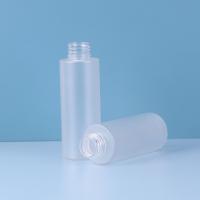 China 150ml Airless Cosmetic Pump Bottles for sale