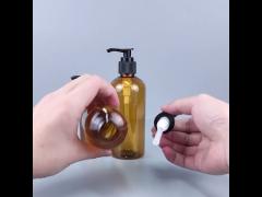 Plastic lotion pump bottle
