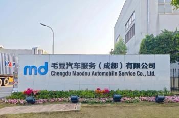 China Factory - Chengdu Maodou Automobile Service Co., Ltd.