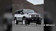 Custom Forged Aluminum Wheels TUV Certified Performance