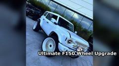 Custom Forged Wheels for Ford F150 Upgrade