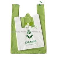 China Small Ldpe Biodegradable Shopping Bag Polythene Material for sale
