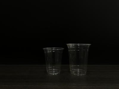 China Copo de plástico descartável Copo de cerveja copo de pla bebida fria Chá de leite personalizado 12 16 21 oz copo biodegradável à venda