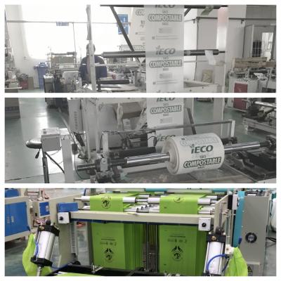 China Resíduos de animais de estimação sacos de cocó de cachorro resíduos de merda recolher saco limpo à venda