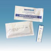 China 99.8% Sensitivity Hepatitis C Test Strip 99.9% Specificity for sale