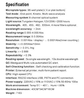 Cina Analizzatore buono di Elisa Reader Machine Clinical Chemistry del laboratorio 96 con la stampante SK202 in vendita