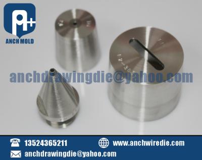 China aluminium extrution dies extrution die for sale