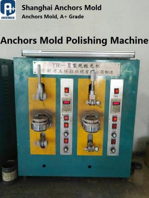 China Anchors Mold Wire Drawing Die Polishing Machine two head for sale