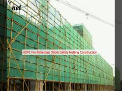 Orange Construction Safety Net HDPE Fire Retardant Debris Netting Customized