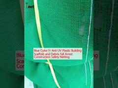 Blue Construction Safety Net Anti UV Construction Debris Netting Fall Arrest