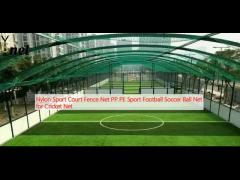 Nylon Sport Court Fence Net PP PE Sport Football Soccer Ball Net for Cricket Net  multi sport net enclosure net