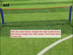 Black Tennis Practice Net Durable Outdoor Badminton Nets 4.5*4.5cm