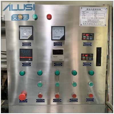 China Teller-Reinigungs-flüssige reinigende Herstellungsmaschine flüssige Homogenisierer-Heizungs-Mischmaschine zu verkaufen