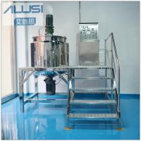 China CE Liquid Detergent Making Machine 1000L Homogenizer Heating Mixer with 7.5KW Homogenizer for sale