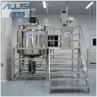 China CE Liquid Detergent Making Machine 1000L Homogenizer Heating Mixer with 7.5KW Homogenizer for sale