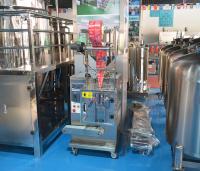 China Automatic Sachet Water Packaging Machine 40-80 Bags per Minute 1-50ml Filling Range for sale