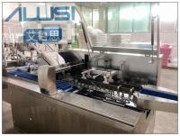 China Automatic Horizontal Cartoning Machine 60-80 Boxes Min PLC Controlled Tube Box Packing Machine for sale