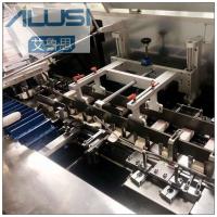 China Automatic Horizontal Cartoning Machine 60-80 Boxes Min PLC Controlled Tube Box Packing Machine for sale