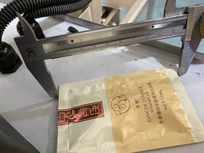 Cina Ketchup Juice Honey Liquid Sachet Filling Machine dello sciampo di quattro lati automatico in vendita