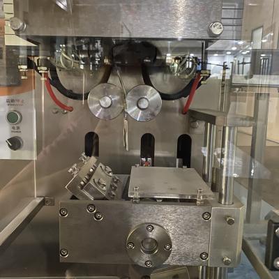 Cina Materiale da otturazione automatico della bibita della bustina e impacchettatrice di sigillatura in vendita