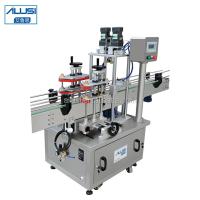 China Full Automatic Bottle Capping Machine Capper Machine for Plastic Screw Covers for sale