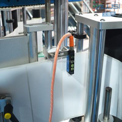 Cina Macchinario d'etichettatura automatico dei cosmetici etichettatore crema cosmetico del barattolo etichettatrice della bottiglia detergente dello sciampo in vendita