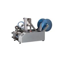 China SUS304 Automatic Round Bottle Labeling Machine 1200-2400 BPH for Perfume Vials for sale