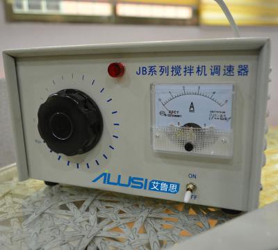 Cina Omogeneizzatore del latte del volume cosmetico 5000ml dell'acciaio inossidabile 304/SUS316L piccolo in vendita