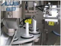 China Double Nozzles Automatic Tube Cutting Sealing Machine 4000PCS/H 2kw for sale