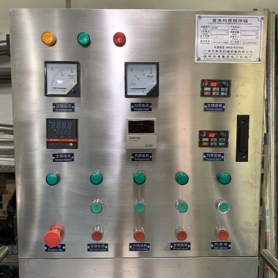 Cina Carro armato mescolantesi cosmetico 75rpm 600L di acciaio inossidabile di multi funzione in vendita