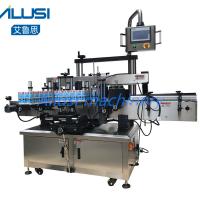 China Rotary Double Sides Labeling Machine 36 Labels Per Min for Flat Glass Lotion Bottles for sale