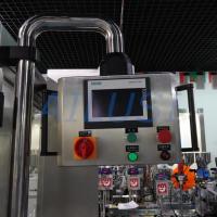 China 4 Nozzles Automatic Liquid Filling Machine for Plastic Bottles 100-1000ml 3KW for sale