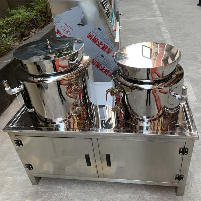 China Máquina de fazer cuidados corporais misturador homogeneizante de vácuo emulsionador pequena máquina de mistura de esmalte de unhas à venda