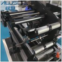China Automatic Round Bottle Labeling Machine 380V 3000W for Square Round Flat Bottles for sale