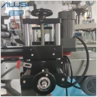 China Automatic Round Bottle Labeling Machine 380V 3000W for Square Round Flat Bottles for sale
