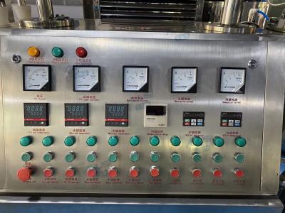 Cina 500l screma la crema cosmetica d'emulsione 540kg del miscelatore di vuoto dell'unguento dell'omogeneizzatore in vendita
