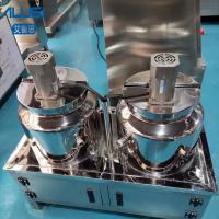 China 20L Electric Heating Lab Immersion High Shear Emulsifier Homogenizer 316L Stainless Steel for sale