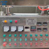 China SUS316 Small Capacity Toothpaste Making Machine Vacuum Mixing Emulsifying Mixer 50L for sale