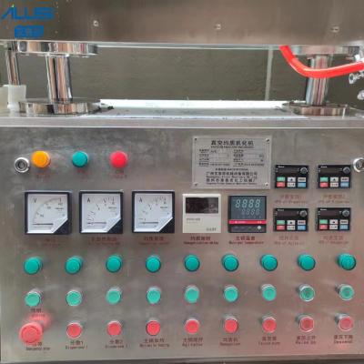 中国 SUS316機械真空の混合の乳状になるミキサーを作る小さい容量の歯磨き粉 販売のため