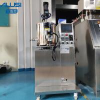 China Automatic Vaseline Heating Mixing Wax Filling Machine 220V 2000bph for sale