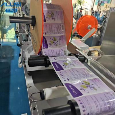 Cina etichettatrice laterale doppia 220V della bottiglia piana di 100W SUS304 per i prodotti farmaceutici in vendita