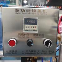 China Semi-Automatic Pneumatic Capping Machine 80W for Plastic Spray Pump Bottles 30-300mm Height for sale