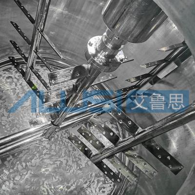 China Fixed Type Emulsifier Equipment For Making Cream Steam Heating Emulsifying Wax Vacuum Mixer for sale