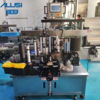 China Fully Automatic Double Side Labeling Machine For Flat Round Bottle for sale