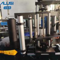 China Fully Automatic Double Side Labeling Machine For Flat Round Bottle for sale