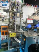China 4 Side Seal Sachet Packaging Machine Ketchup Shampoo Packing Machine for sale